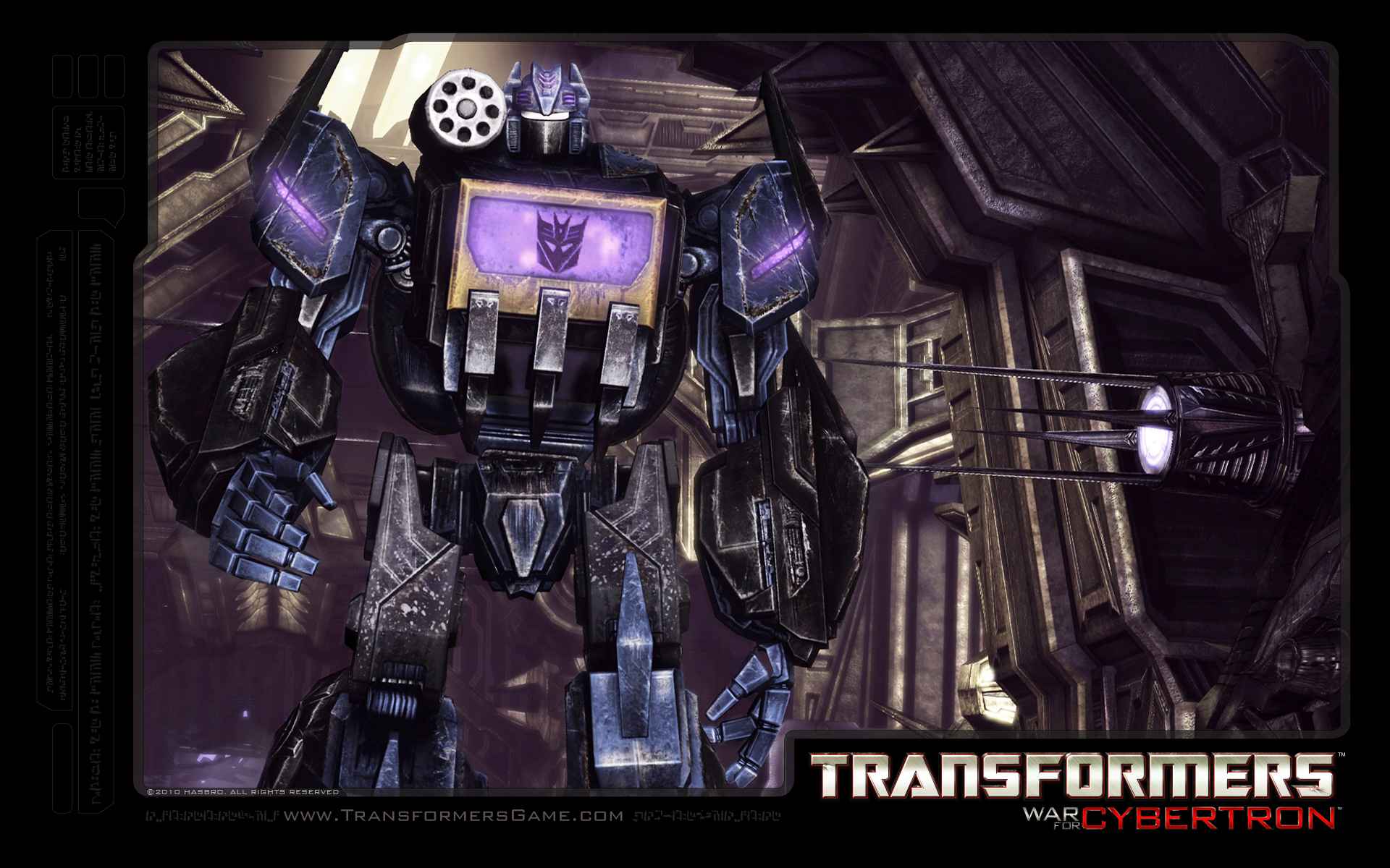 Soundwave - PlayStation Universe