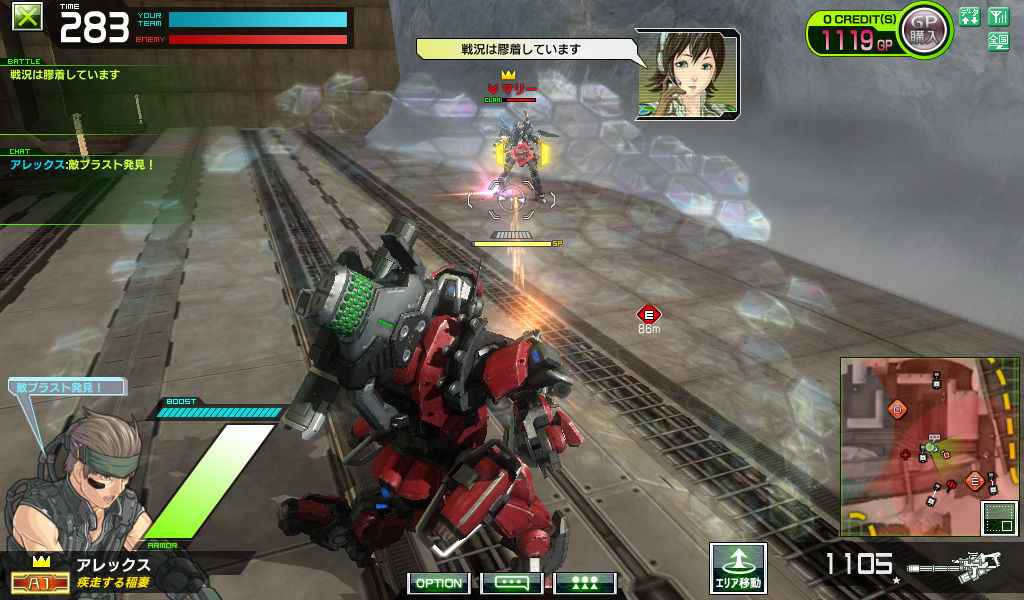 Border Break PS4 Release Is Free-To-Play (And Playable With A Mouse ...