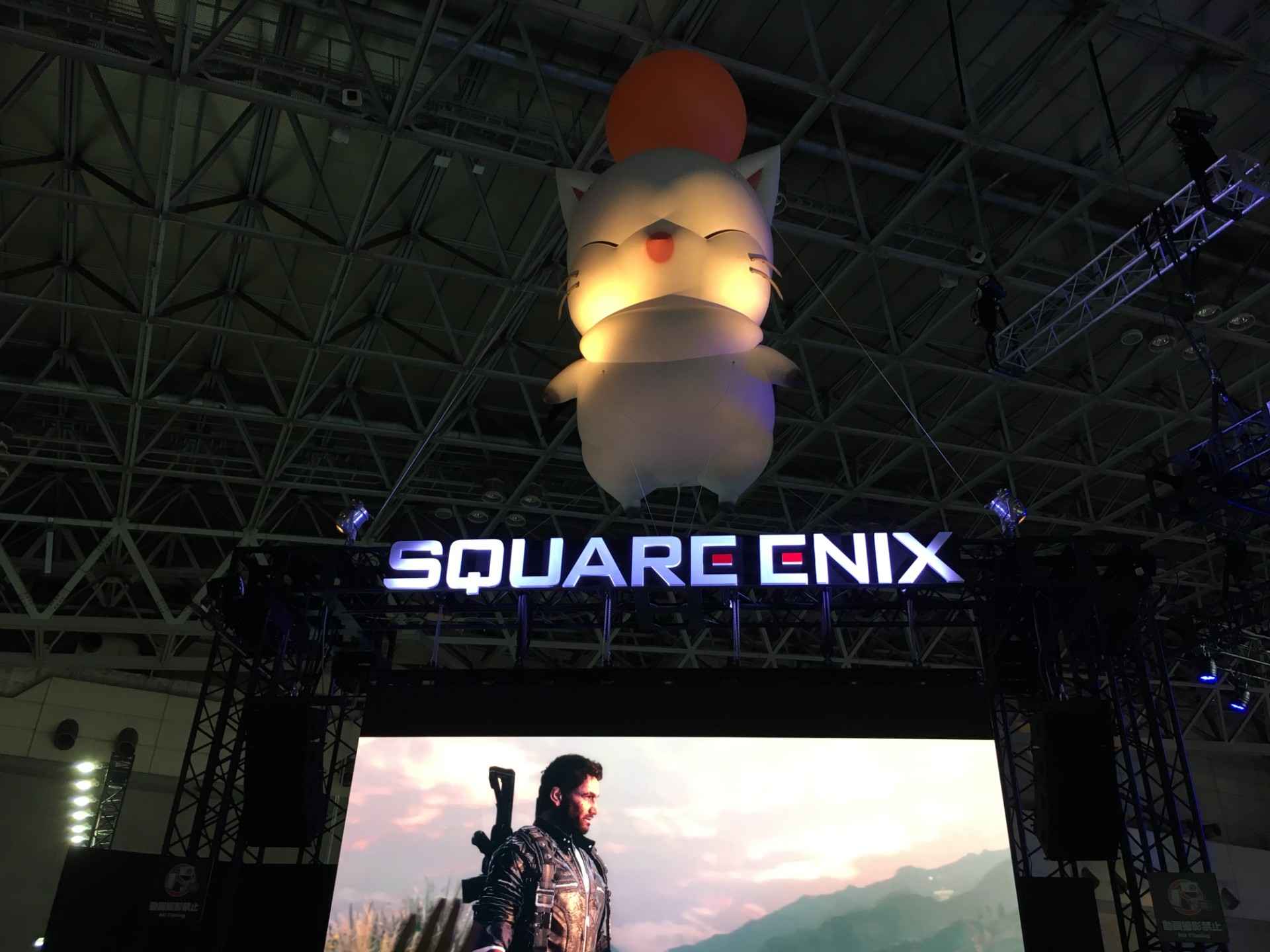 Tokyo Game Show TGS 2018 Photo Feature - PlayStation Universe