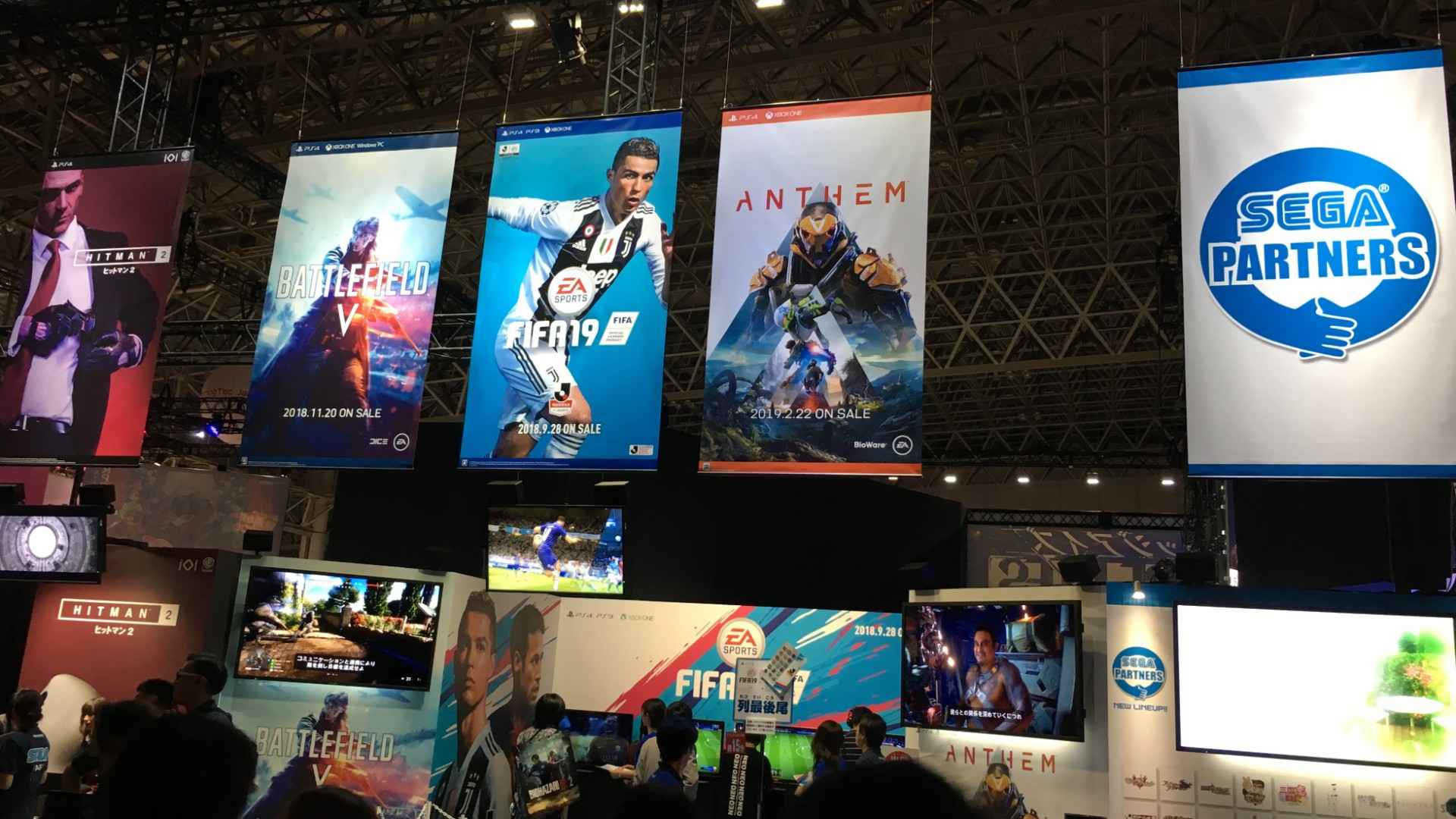 Tokyo Game Show TGS 2018 Photo Feature - PlayStation Universe