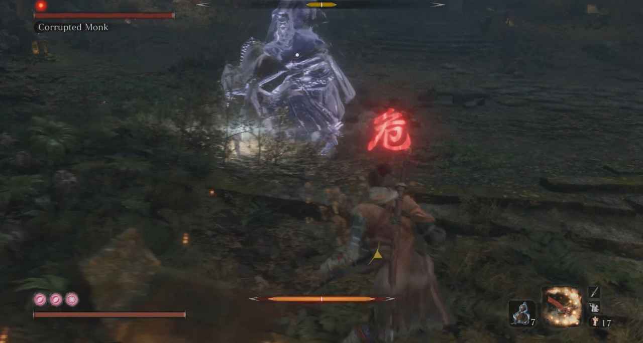Sekiro: Shadows Die Twice Corrupted Monk Boss Guide - Ashina Depths ...