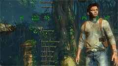 Uncharted Theme - PlayStation Universe