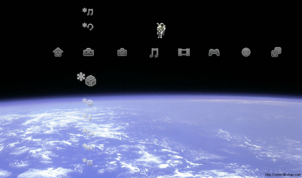Space - PlayStation Universe