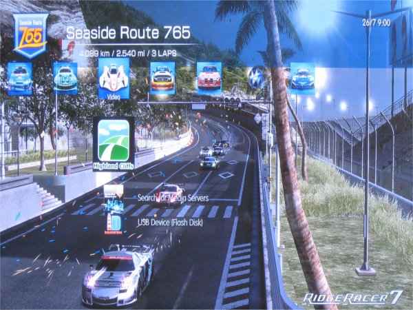 Ridge Racer 7 v2 - PlayStation Universe