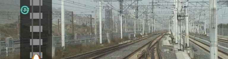 Railfan: Taiwan High Speed Rail - PlayStation Universe