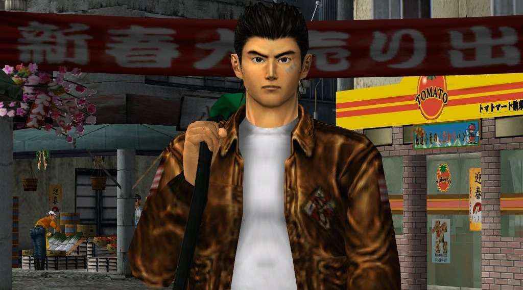Shenmue 1 and 2 HD Remaster Release Date Revealed? - PlayStation Universe