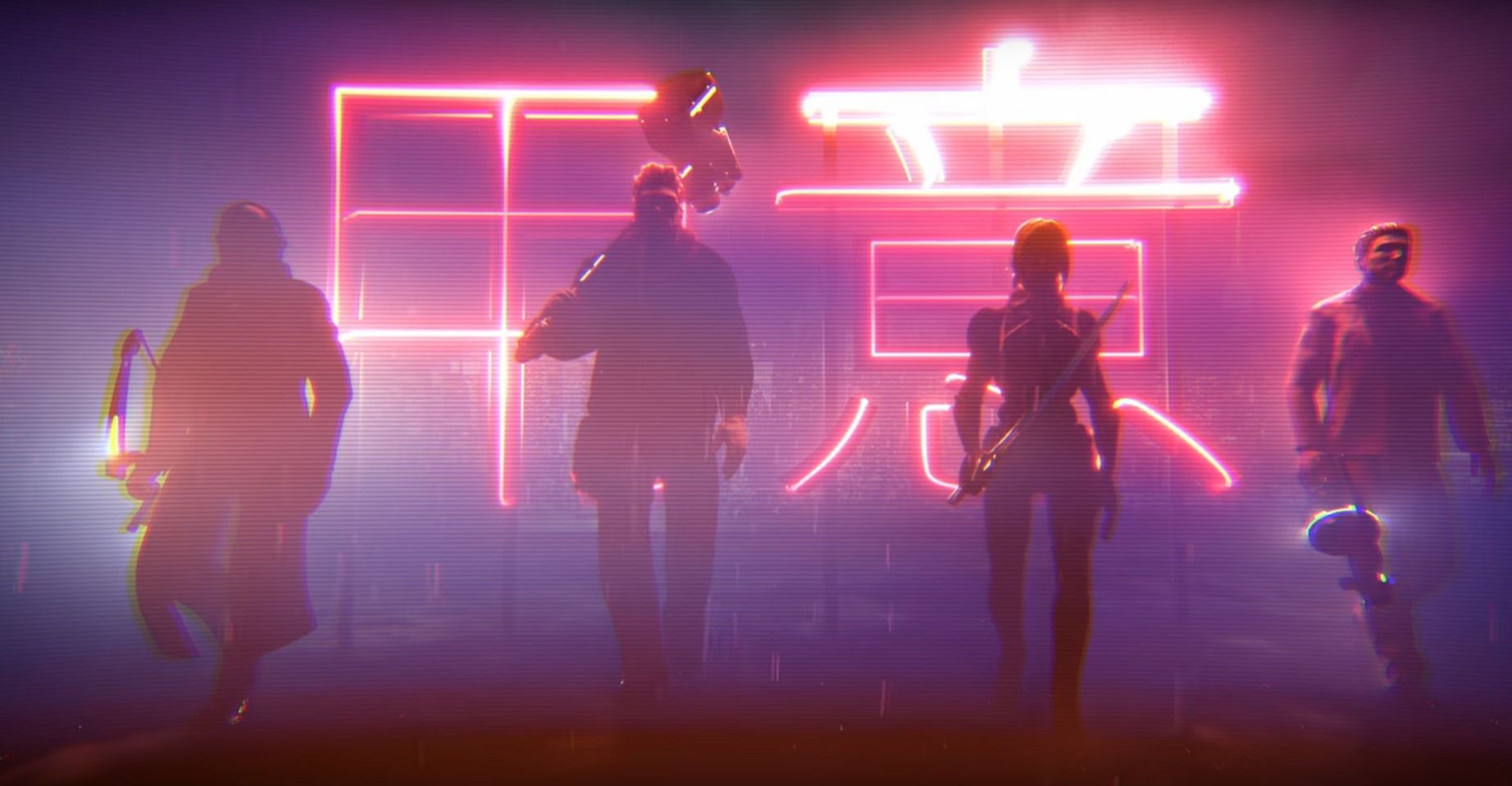 Hyper Jam Brawls Onto PlayStation 4 With February Release Date ...