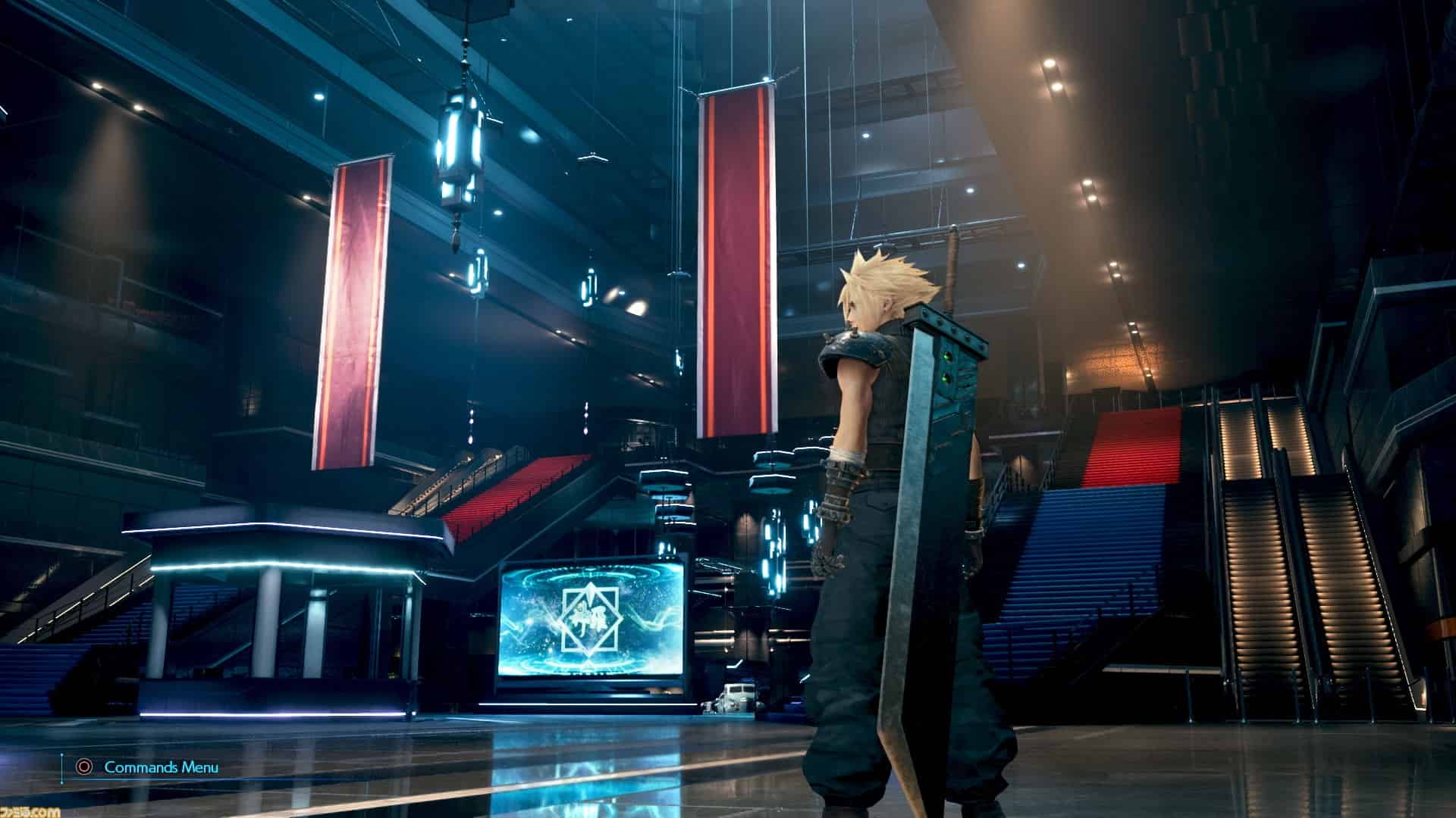 Final Fantasy VII Remake Demo, Patapon 2 Remastered Leaked ...