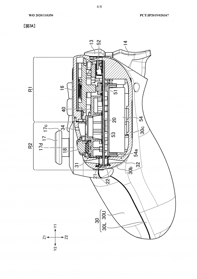 PS5 DualSense Patent Showcases Voice Control, Controller Internals ...