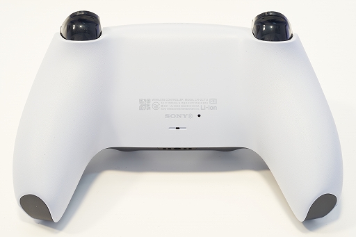 PS5 Console And Controller Shown In-Person In Japan - See Photos and ...