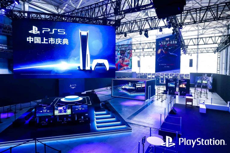 The PS5 Has Finally Released In China, Check Out The Launch Party ...