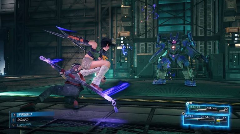 Final Fantasy 7 Remake Intergrade Unveils Key Art And New Screenshots ...