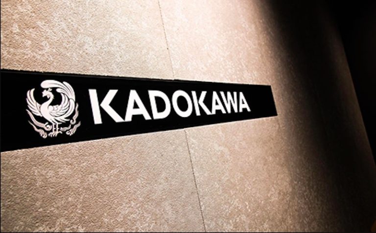 Kadokawa Confirms Sony Is Interested In Acquisition, But No Decision ...
