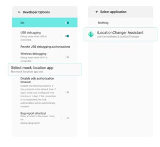 How To Change GPS Location On Your Phone (IOS & Android)