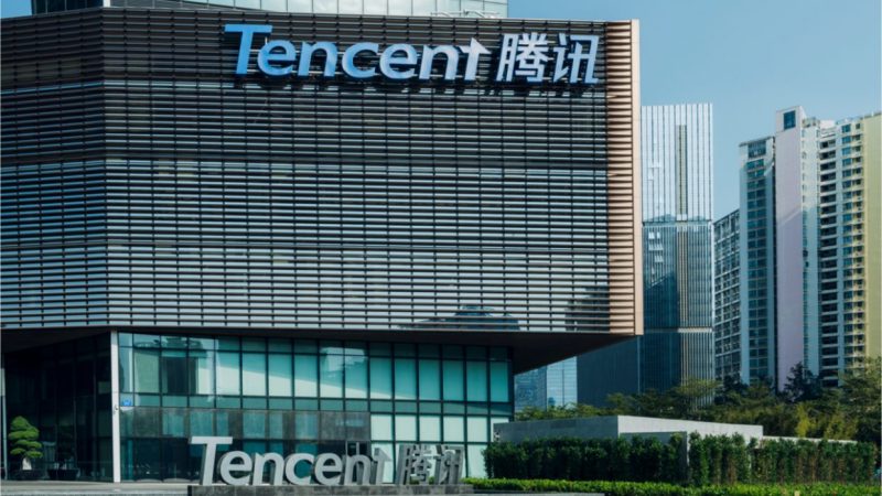 Tencent Listing On US Government Blacklist Is ‘A Misunderstanding ...