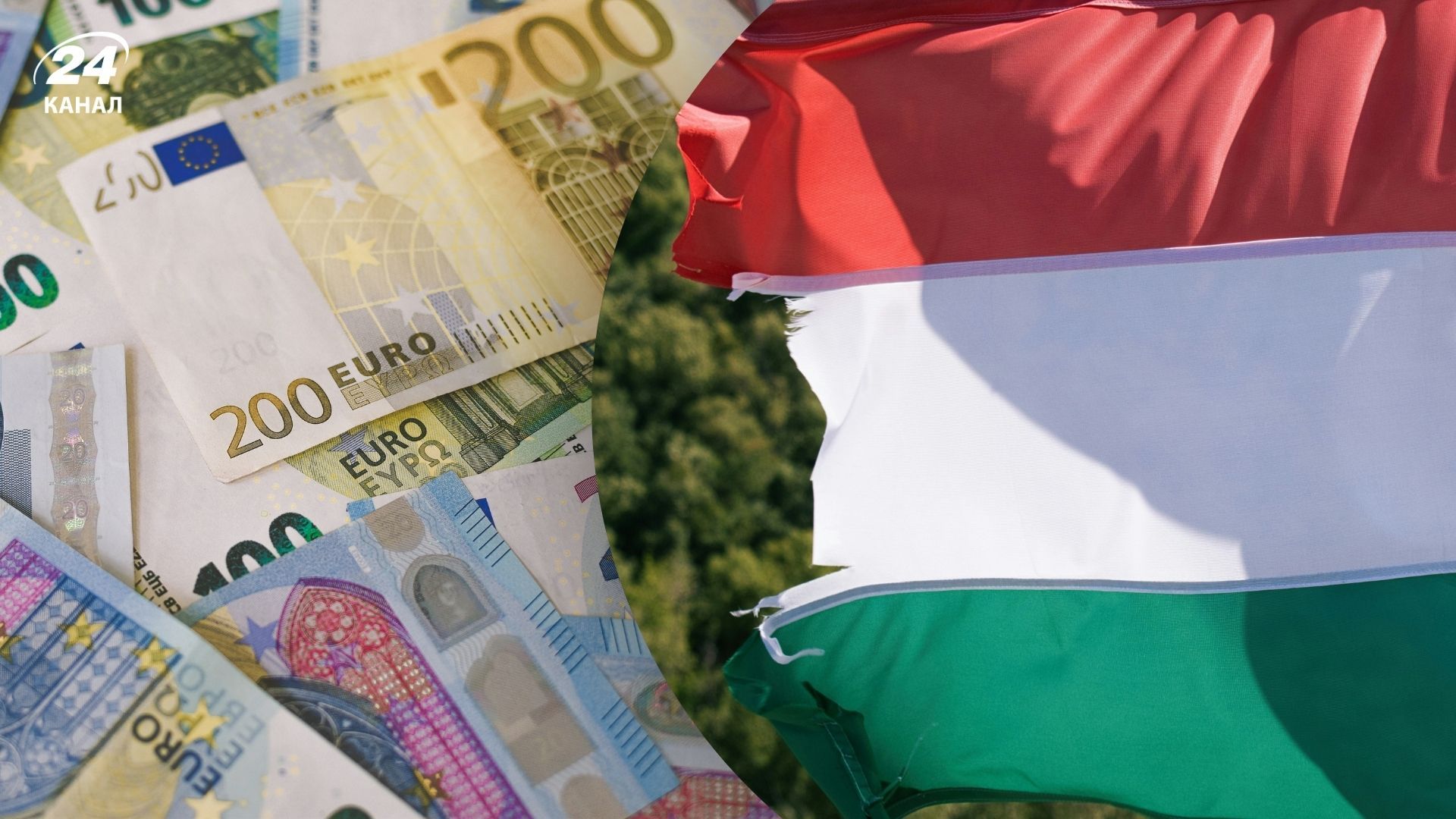 What will change in the finances and economy of Hungary in 2025 ...